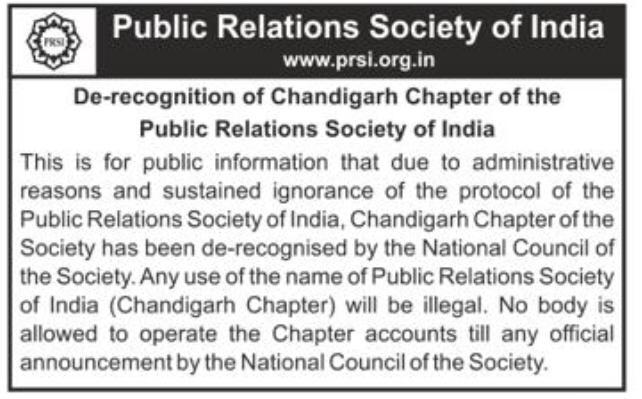Chandigarh chapter de-recognized – Public Relations Society of India